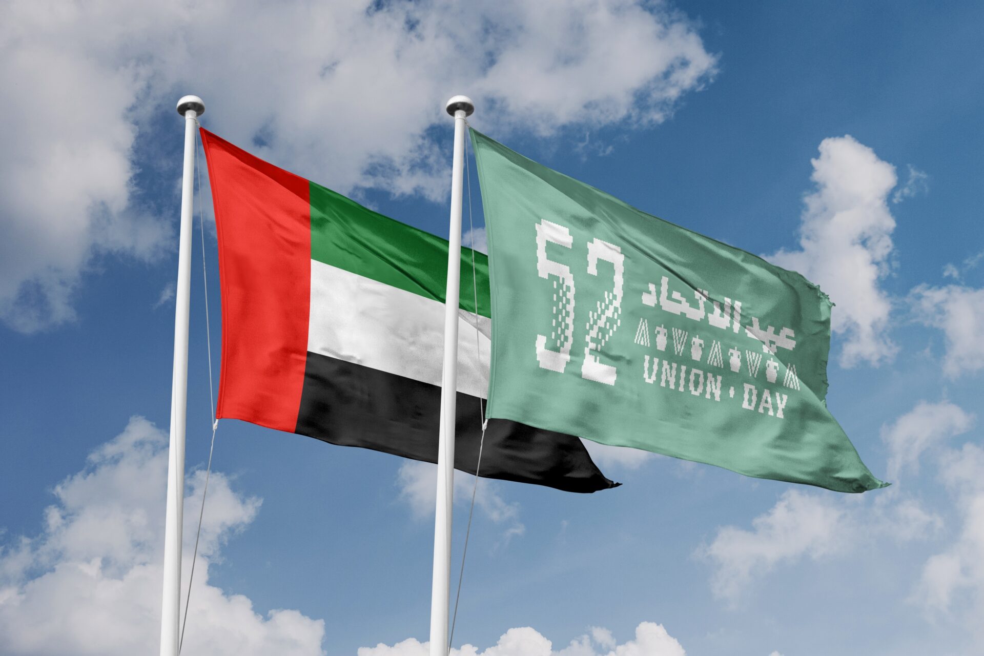 6 Sustainable Ways To Celebrate The Uae's Union Day